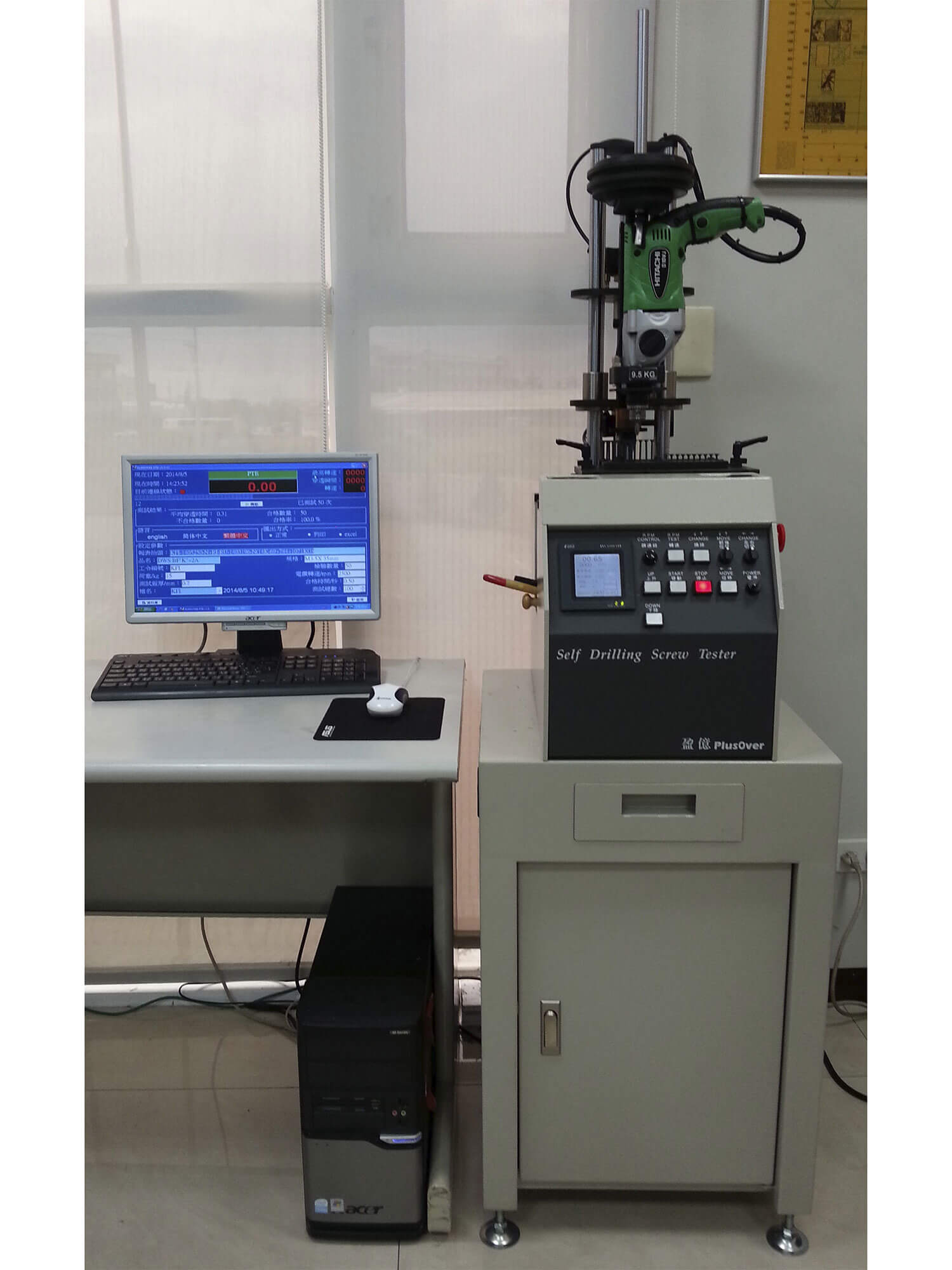 Quality - We Power Industry Co., Ltd.威力寶貿易股份有限公司